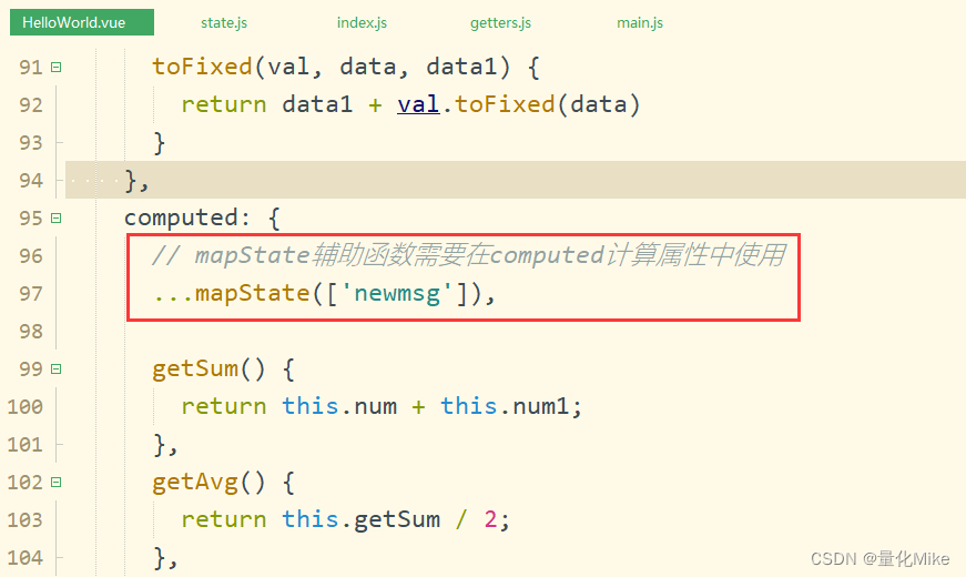 【Vue框架】Vuex状态管理详解与getters、mutations、actions使用以及四大辅助函数mapState、mapGetters、mapMutations、mapActions ...