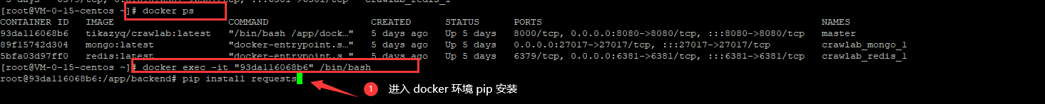 环境配置——Crawlab部署教程_crawlab 配置mongo-CSDN博客