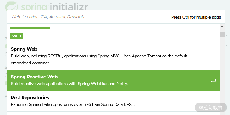 Spring响应式编程10 Webflux（上）：如何使用注解编程模式构建异步非阻塞服务？springwebflux事务编程 Csdn博客