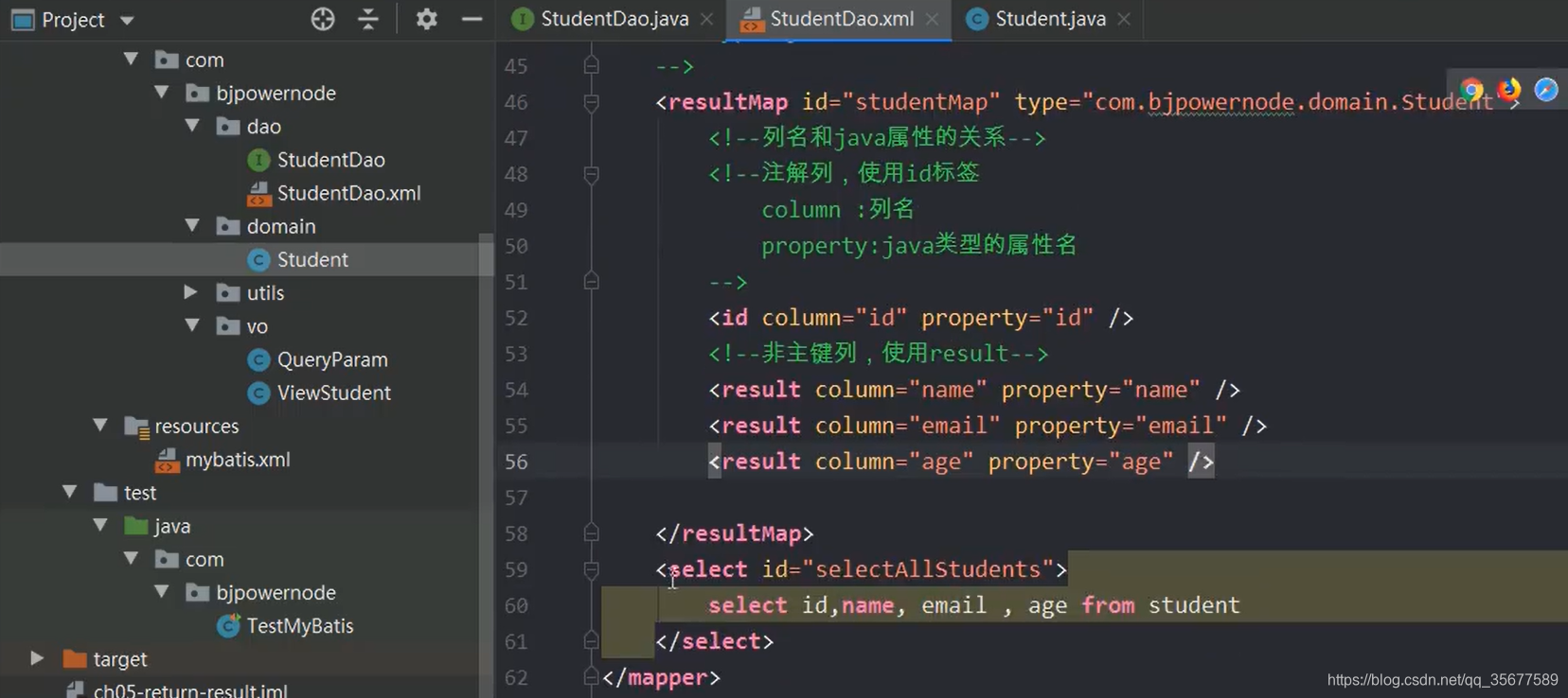 mybatis mybatis的resultType详解_mybatis resulttype-CSDN博客