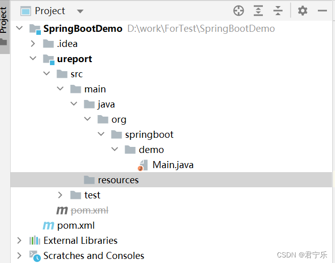 Springboot 集成 Ureport2 导出Excel报表、生成PDF文件-CSDN博客