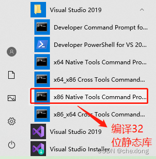 VS2019编译boost_1_79，生成32位和64位静态库_boost编译32位-CSDN博客
