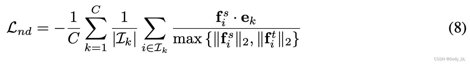 KD++：Improving Knowledge Distillation via Regularizing Feature Norm and Direction-CSDN博客