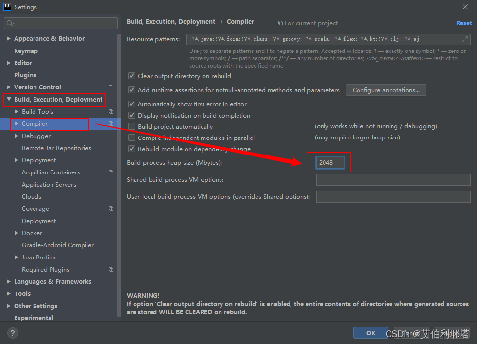 项目编译时报错outofmemoryerror Insufficient Memory Csdn博客