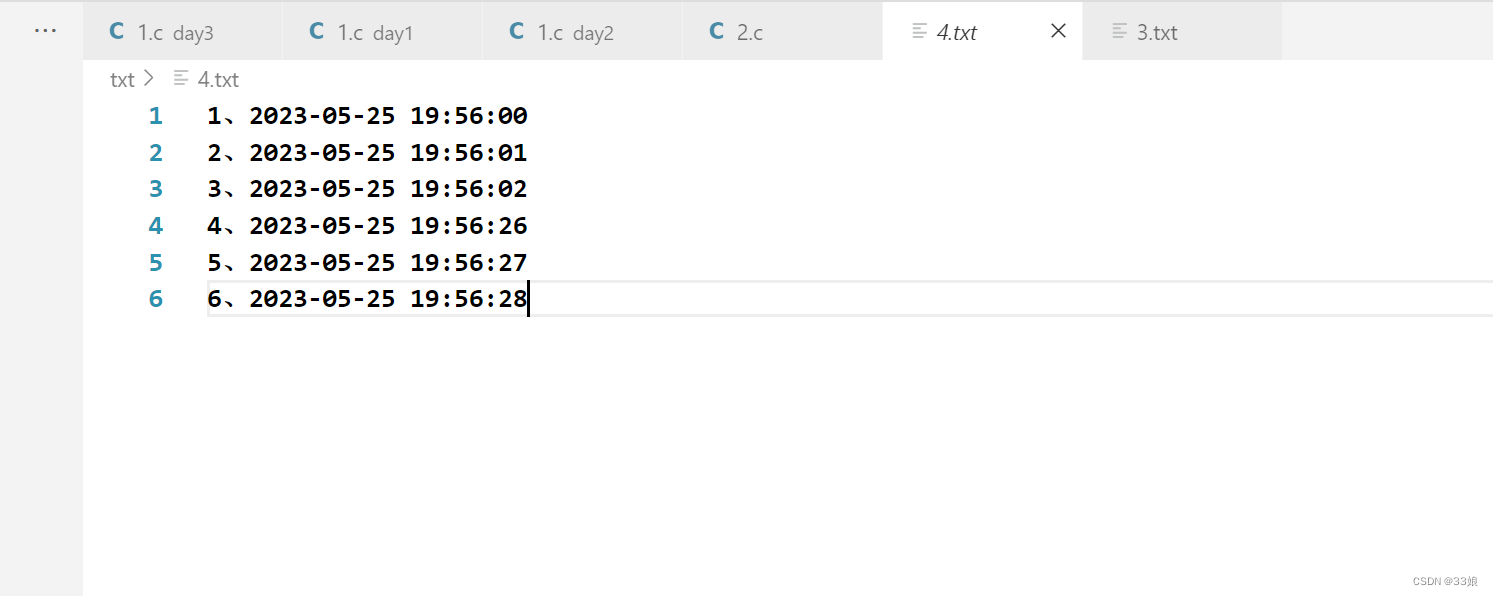 【hqyj-IO】day2-CSDN博客