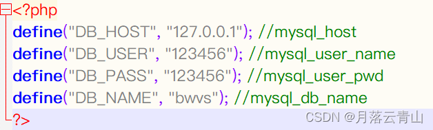 phpstudy v8.1搭建BWVS靶场步骤_如何用phpstudy搭建自己的靶场-CSDN博客
