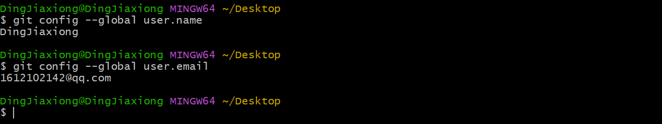 【2023最新】Git安装配置教程_git安装及配置教程-CSDN博客