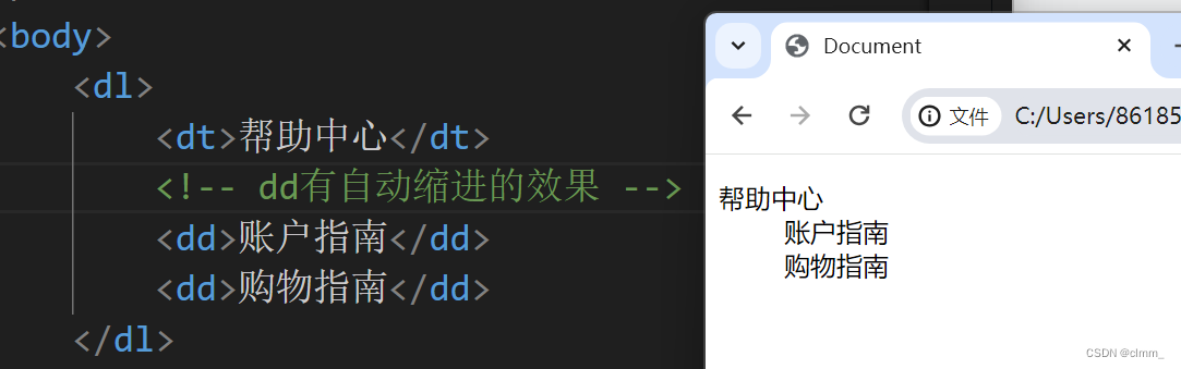 HEML+CSS超详细基础知识-CSDN博客