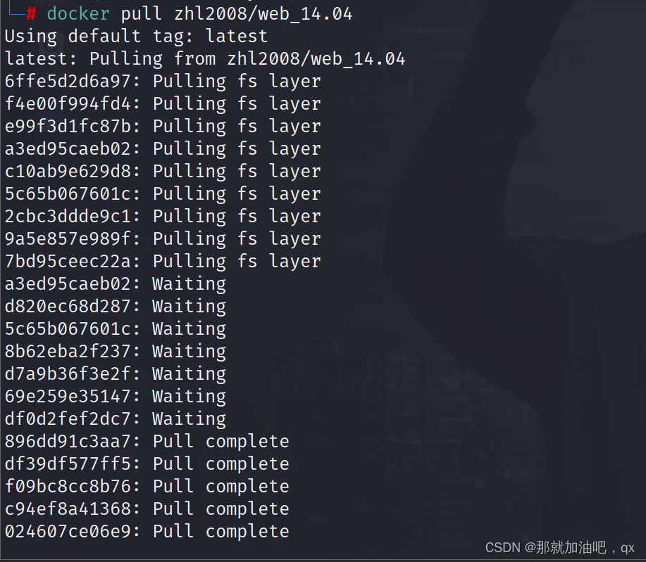搭建AWD竞赛环境：使用Docker与GitHub-CSDN博客