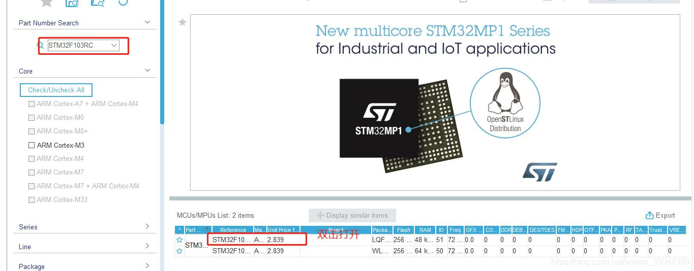 RT_Thread BSP制作（基于STM32系列）_stm32 bsp下载-CSDN博客