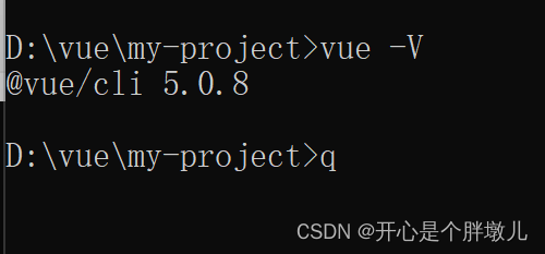 electron vue 搭建-CSDN博客