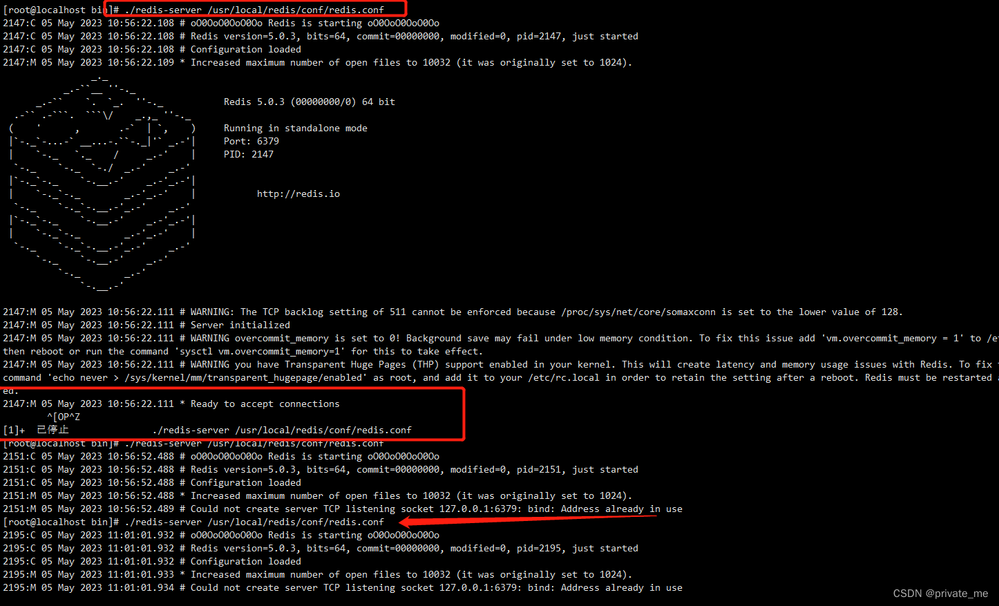 安装redis时，启动不小心停止了，重启报错！_redis 启动 configuration loaded-CSDN博客