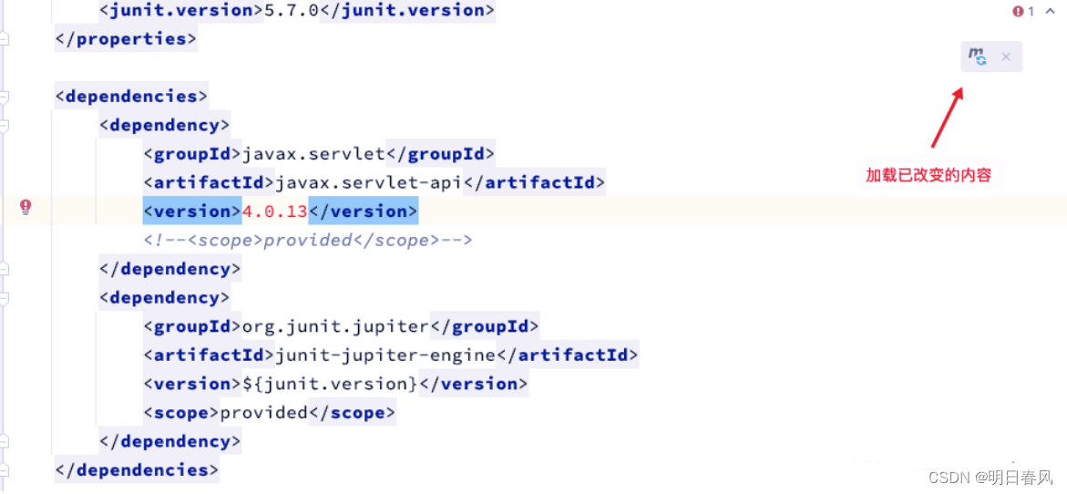 Maven的scope详解_maven -CSDN博客