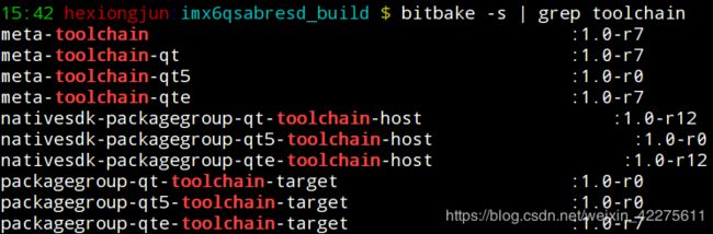 Yocto编译linuxyocto编译流程详细攻略及bitbake实用方法 Csdn博客