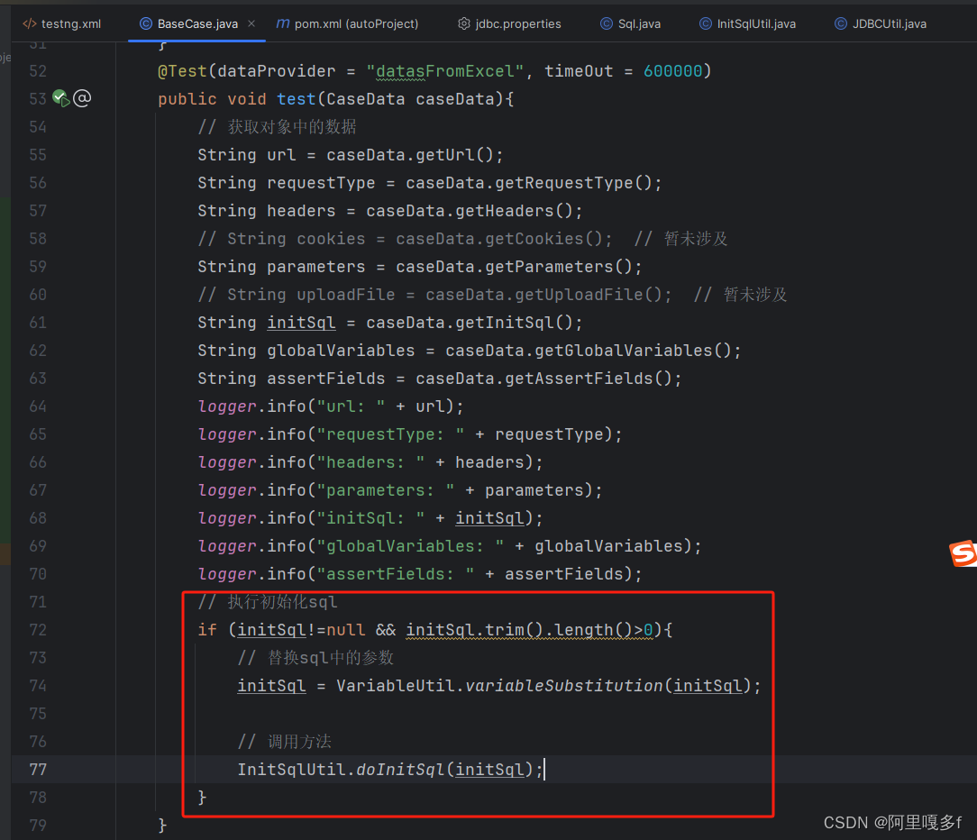 Java自动化之自动化框架项目(第五天 解析并执行初始化sql)java项目初始化sql Csdn博客