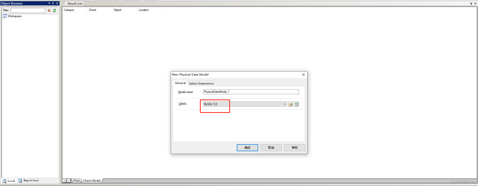 20220922-powerdesigner转换mysql.sql文件为postgresql_powerdesigner导出postgresql-CSDN博客