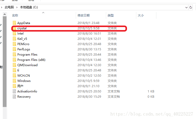 Keil编译时遇到errorl6002ukeill6002u Csdn博客