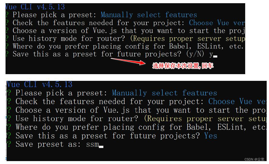 SSM(Vue3+ElementPlus+Axios+SSM前后端分离)-架子搭建_elemnetplus怎么部署前后端分离-CSDN博客