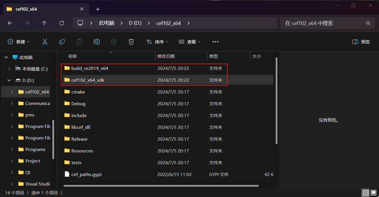 Qt开发 | Qt Web混合编程 | VS2019 CMake编译CEF与QCefView| QWebEngineView的基本用法 | Qt与html js交互 | Qt与ECharts ...