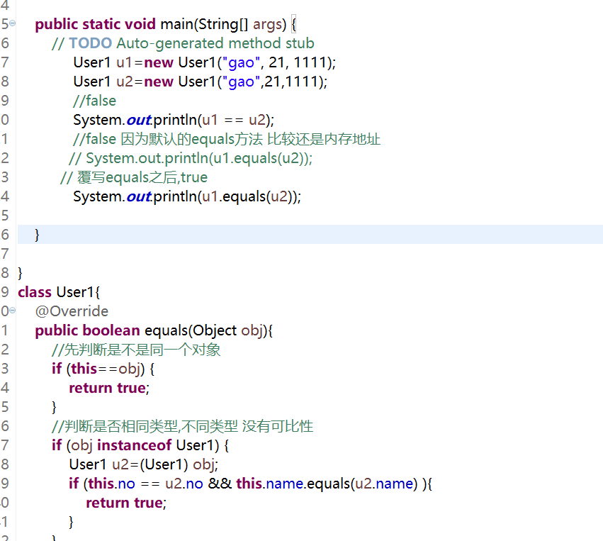 abstract、Interface、Object、类之间关系_类图 abstract-CSDN博客