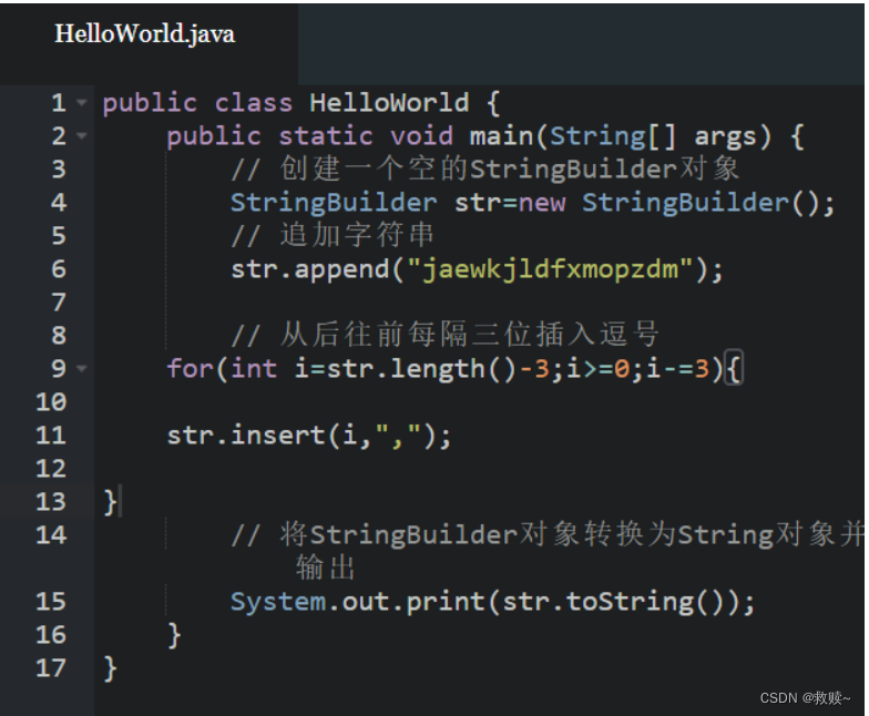 Java5、8、9复习_java5怎么处理?-CSDN博客