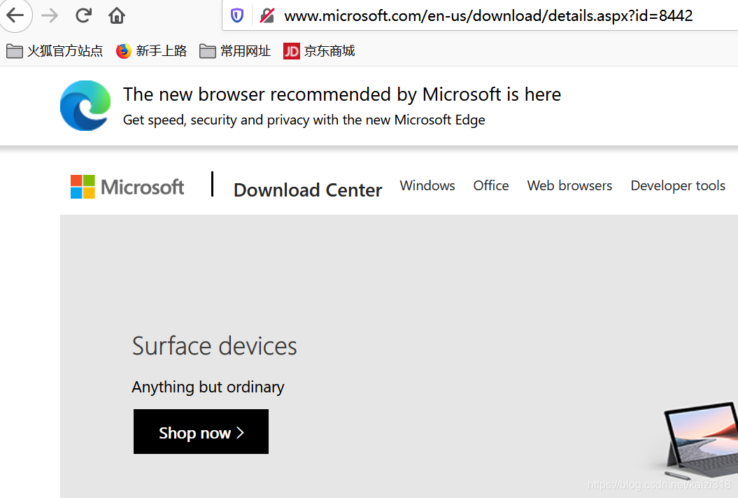 DirectShow下载(支持Win10 64位系统)-CSDN博客