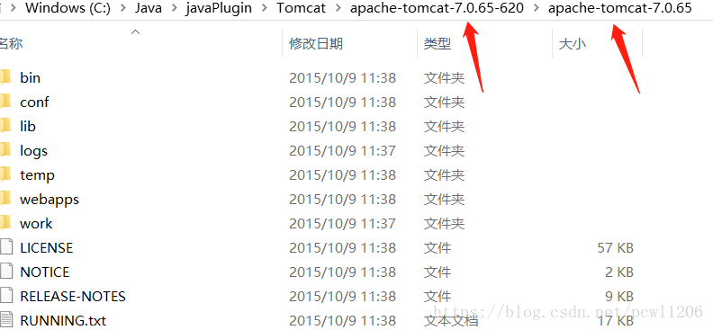 Eclipse导入新的tomcat时提示错误：Unknown version of Tomcat was specified_eclipse apache unknown version of ...
