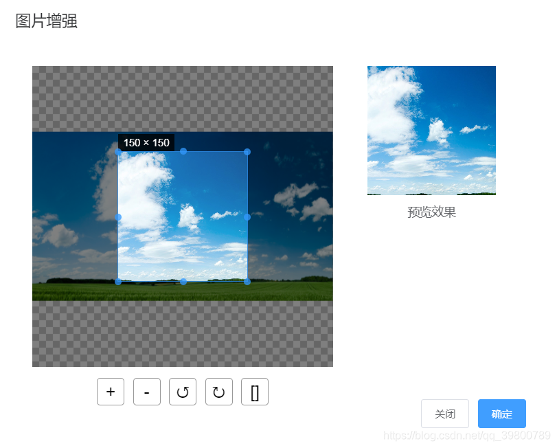 Vue使用 Vue Cropper插件封装图片裁剪等功能vue2 Vue Cropper实现图片裁剪上传功能组件封装使用 Csdn博客