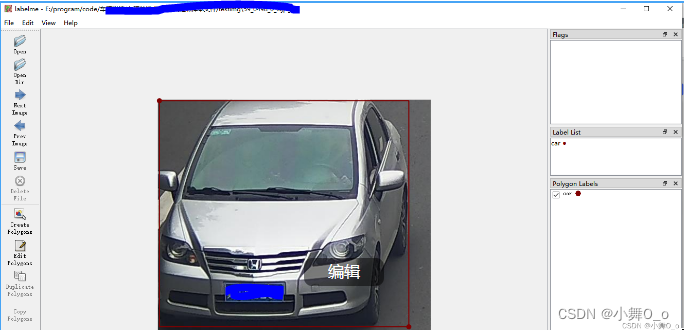 yolov8-pose，labelme关键点标注及格式转换_yolov8标注工具-CSDN博客