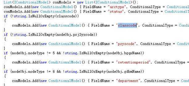 sqlsugar mysql连接字符串_SQLSugar动态拼接Lambda表达式（顺便提一个sqlsugar框架的bug）...-CSDN博客