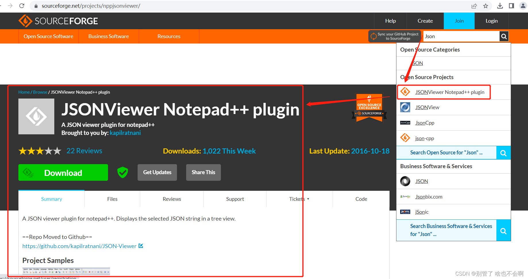 Notepad++的JsonViewer 插件安装失败的解决_notepad的jsonview报错-CSDN博客