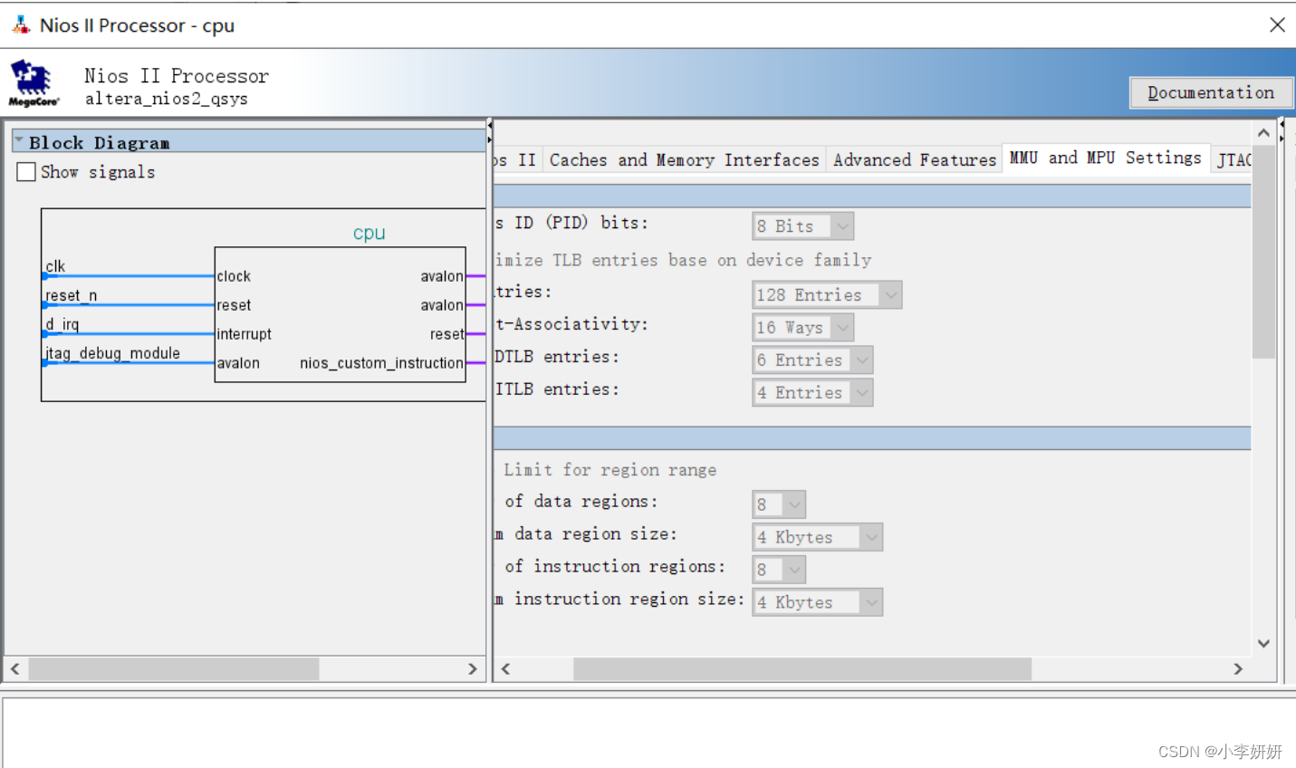 基于NIOS-II软核流水灯实现_nios ii 11.0 software build tools for eclipse软核仿真-CSDN博客