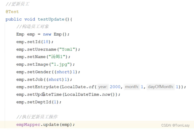 【Java Web】009 -- MyBatis（入门 & 增删改查 & 动态SQL）_javaweb mybatis-CSDN博客