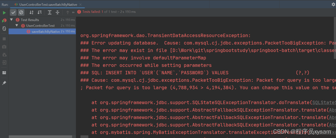 Mybatis 批量插入数据的 3 种方法！mybatis批量insert多条数据 Csdn博客
