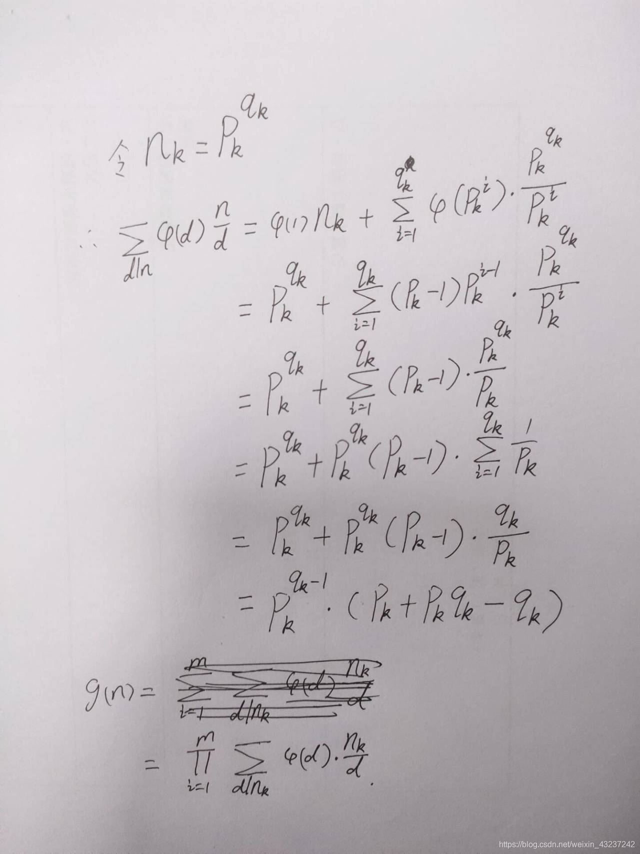 B——Master of Phi[欧拉函数性质+积性函数性质]——[2017ccpc杭州]_ccpc 2017 杭州 b master of phi-CSDN博客