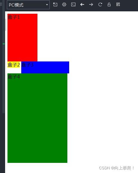 Block、inline、inline Block三者的区别inline和inline Block的区别 Csdn博客 7365