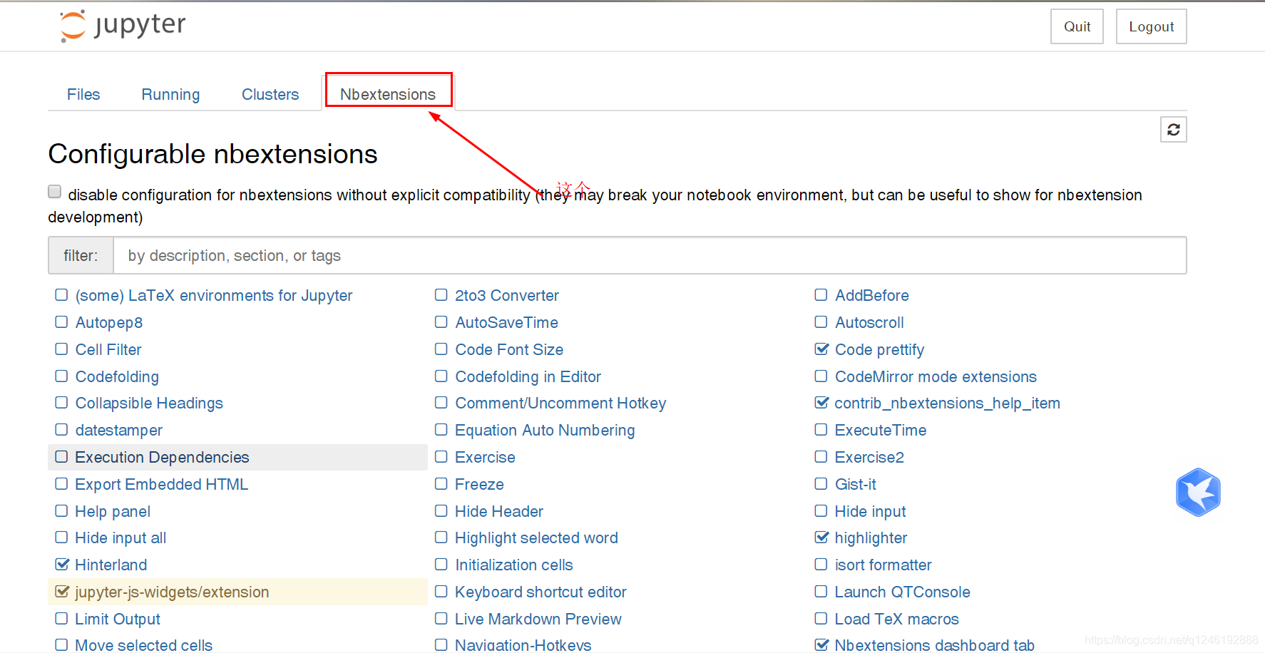 在anaconda中为jupyter安装代码自动补全或代码自动提示功能，jupyter nbextensions不显示拓展，另附格式化代码插件 ...