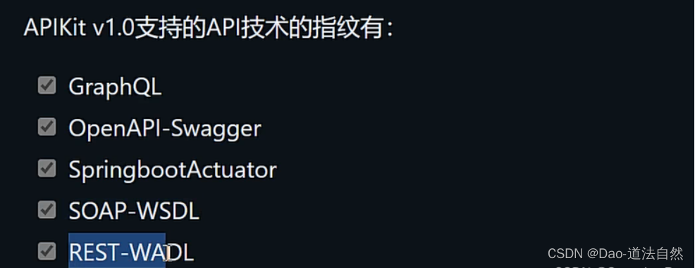 Day91：API攻防-接口安全&SOAP&OpenAPI&RESTful&分类特征导入&项目联动检测_api接口安全检测-CSDN博客