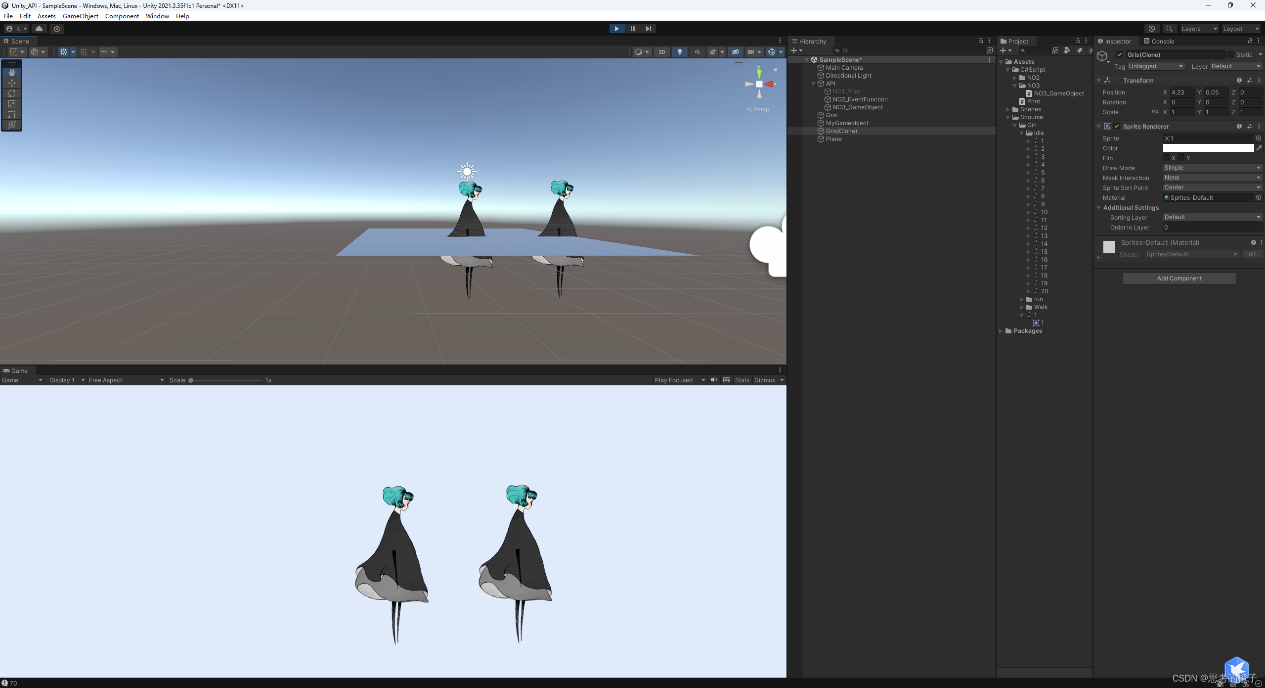 UnityAPI学习之游戏物体的方法使用_unity primitivetype-CSDN博客