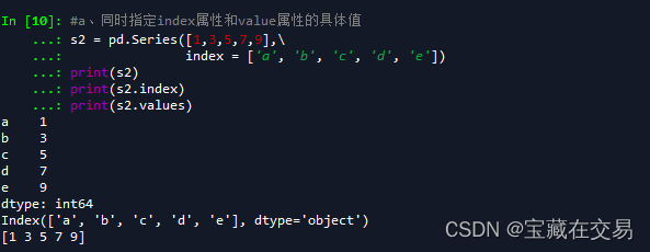 Python量化学习笔记11——量化投资——以python为工具 Part01 C11 常用的第三方库:pandas与数据处理量化投资学习