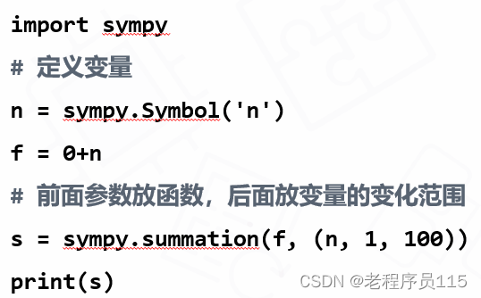 青少年python系列 33.python安装非内置模块_sympy安装-CSDN博客