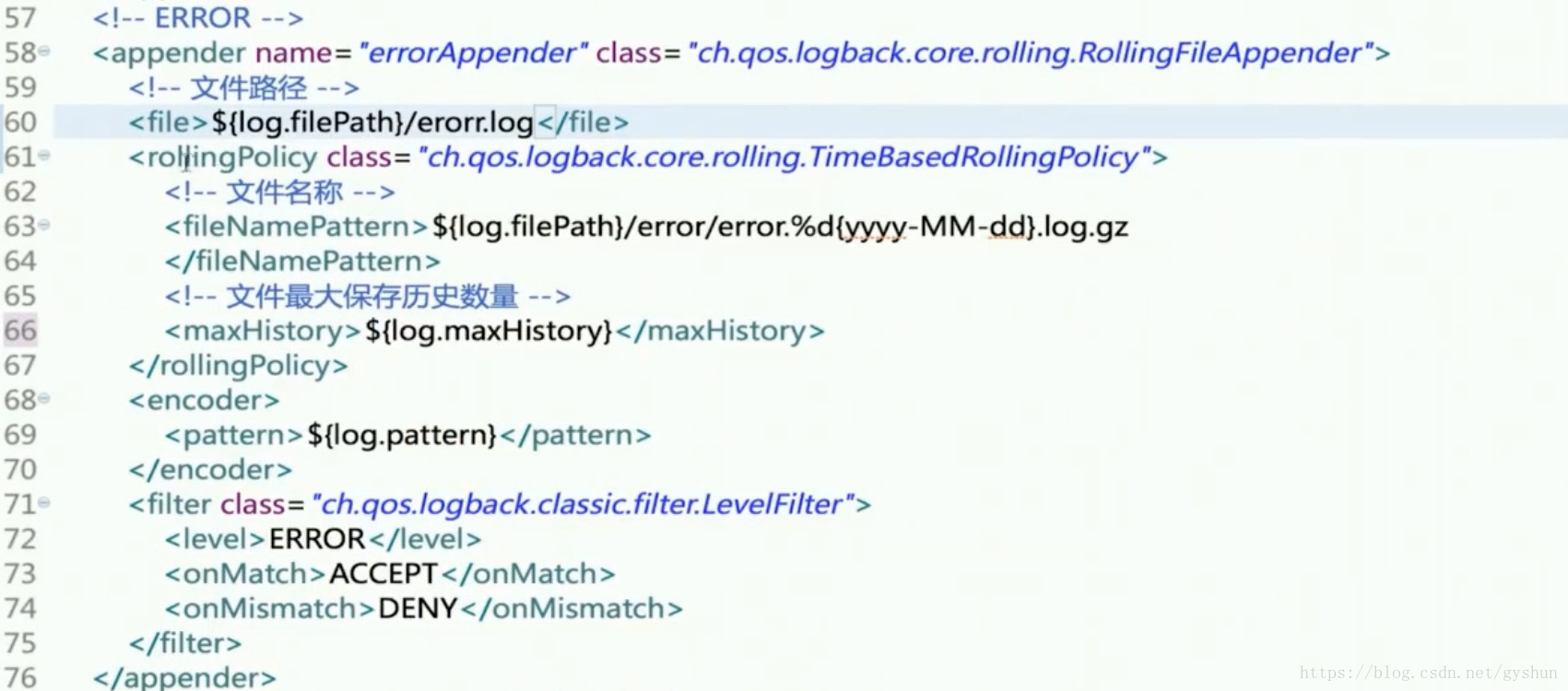 Logback组件的应用及实践_logback接收器-CSDN博客