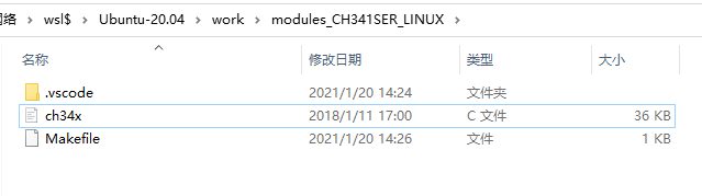 Linux嵌入式驱动开发01——第一个驱动hello World(附源码)linux驱动程序开发实例第1版 Csdn博客