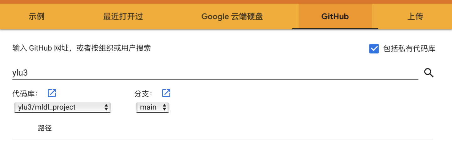 Colab使用教程及Colab Pro/Pro+评测_知乎 google colab pro+-CSDN博客