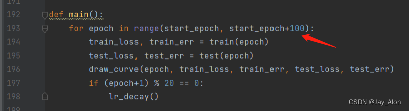 在自己的数据集上基于Yolov5 + DeepSORT实现目标检测与跟踪_检测算法和deepsort怎么结合-CSDN博客