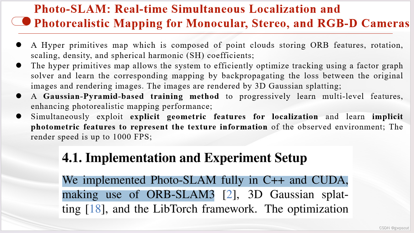 Paper Survey——3DGS-SLAM_gs-slam复现-CSDN博客