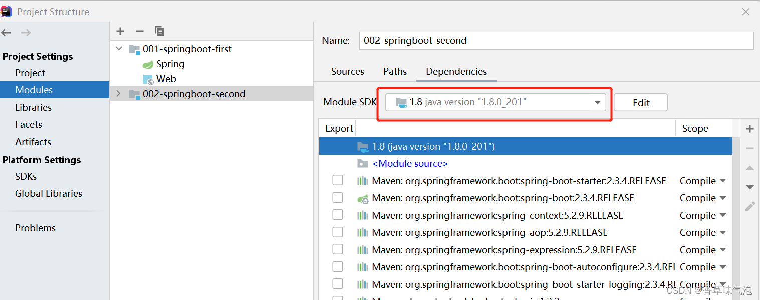 java: 无法访问org.springframework.boot.SpringApplication 错误的类文件: /C:/Users ...