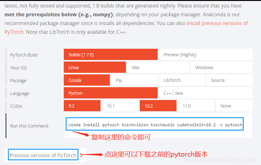 Pytorch Yolov4训练自己的数据集yolov4训练自己的数据 Pytorch Csdn博客