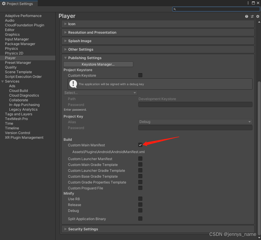Unity3D的安卓端交互——通过URL启动APP并传递参数_unity获取发布的安卓包的 url scheme-CSDN博客