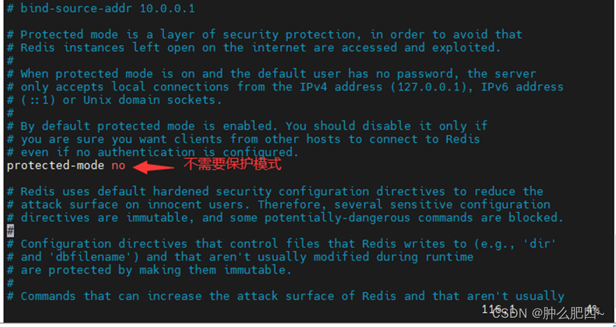Ubuntu安装Redis7-CSDN博客